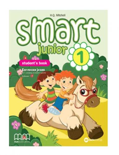 Smart Junior 1, engleski jezik, udžbenik | Data Status – Septembar