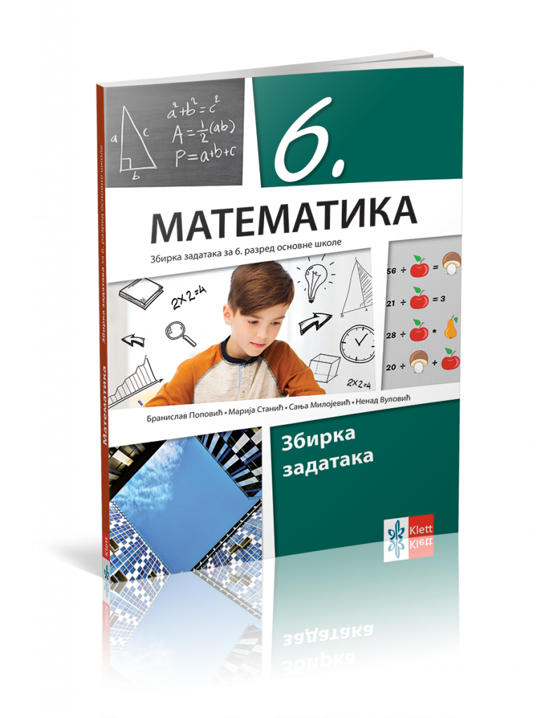 Matematika 6, zbirka zadataka za šesti razred | Klet – Septembar